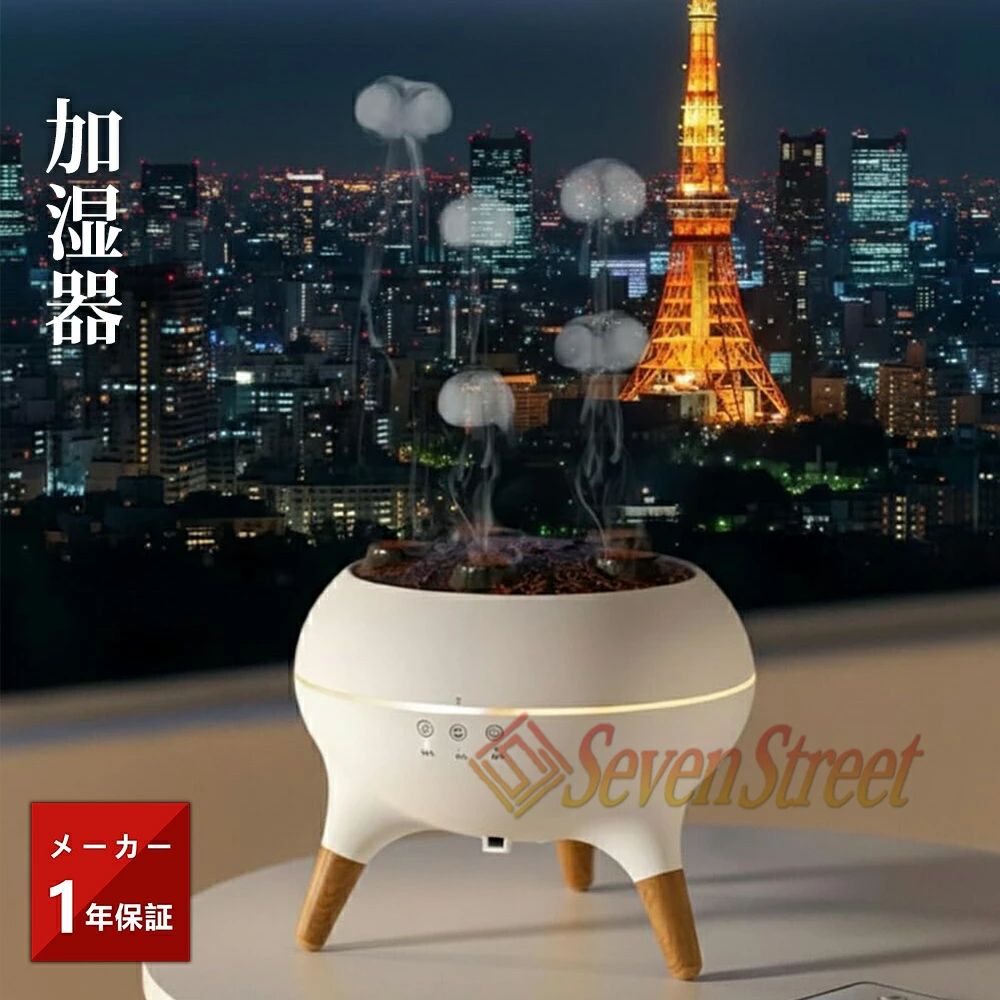 ※メーカー希望小売価格はメーカーサイトに基づいて掲載しています。※メーカー希望小売価格はメーカーサイトに基づいて掲載しています。※メーカー希望小売価格はメーカーサイトに基づいて掲載しています。キーワード加湿器 ハイブリッド式加湿器 超音波加...