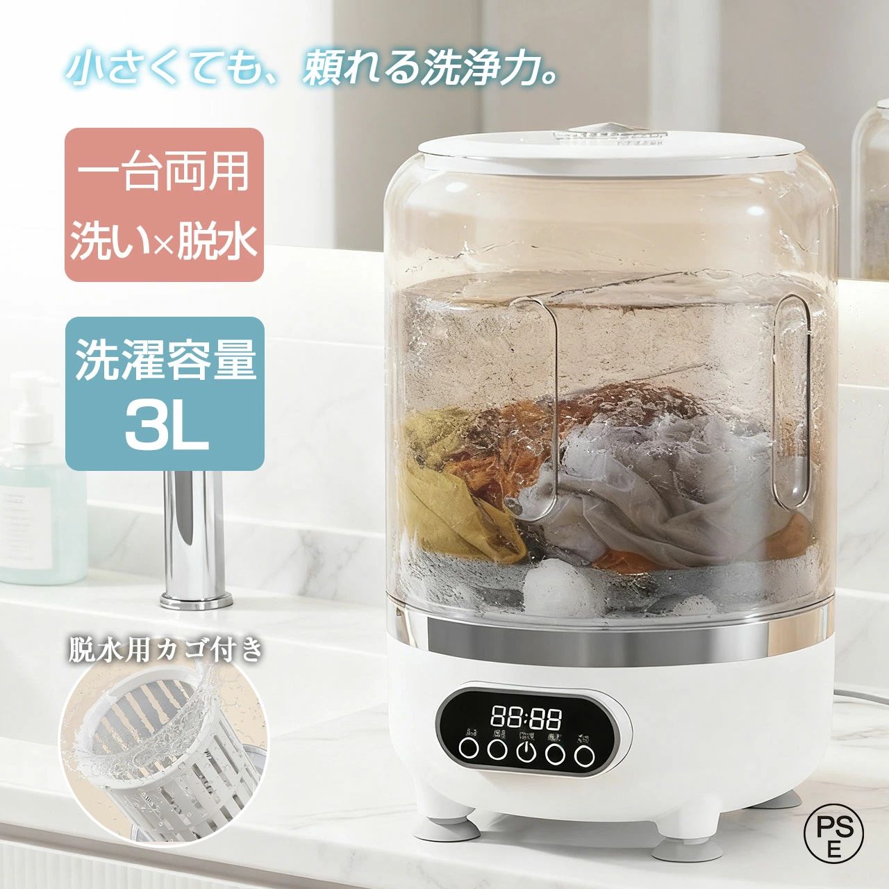 メーカー希望小売価格はメーカーサイトに基づいて掲載していますメーカー希望小売価格はメーカーサイトに基づいて掲載していますメーカー希望小売価格はメーカーサイトに基づいて掲載しています「Atose 売れ筋 TOP6」 ■「自分用にも、プレゼント...