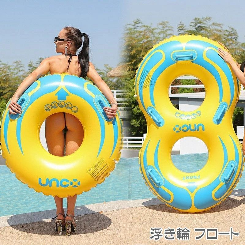 サイズシングル103※35cm/ペア170※95※35cm説明プールや海水浴で楽しめるのフロート、水中でぷかぷか浮かぶ練習ができます。空気を入れるタイプとなり、持ち運びはコンパクトで、旅行にも適です。ビーチにプールに大活躍の浮き輪、水の上を...