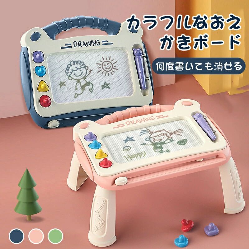 商品情報 【知育玩具として最適】 子供の手、服を汚れずに綺麗に描けます。絵を描くだけではなく、26個アルファベット、平仮名、片仮名、数字の練習にも便利、片付けも要りません。可愛いスタンプが付いて、スタンプより形の認知が上手になり、絵描きにも...