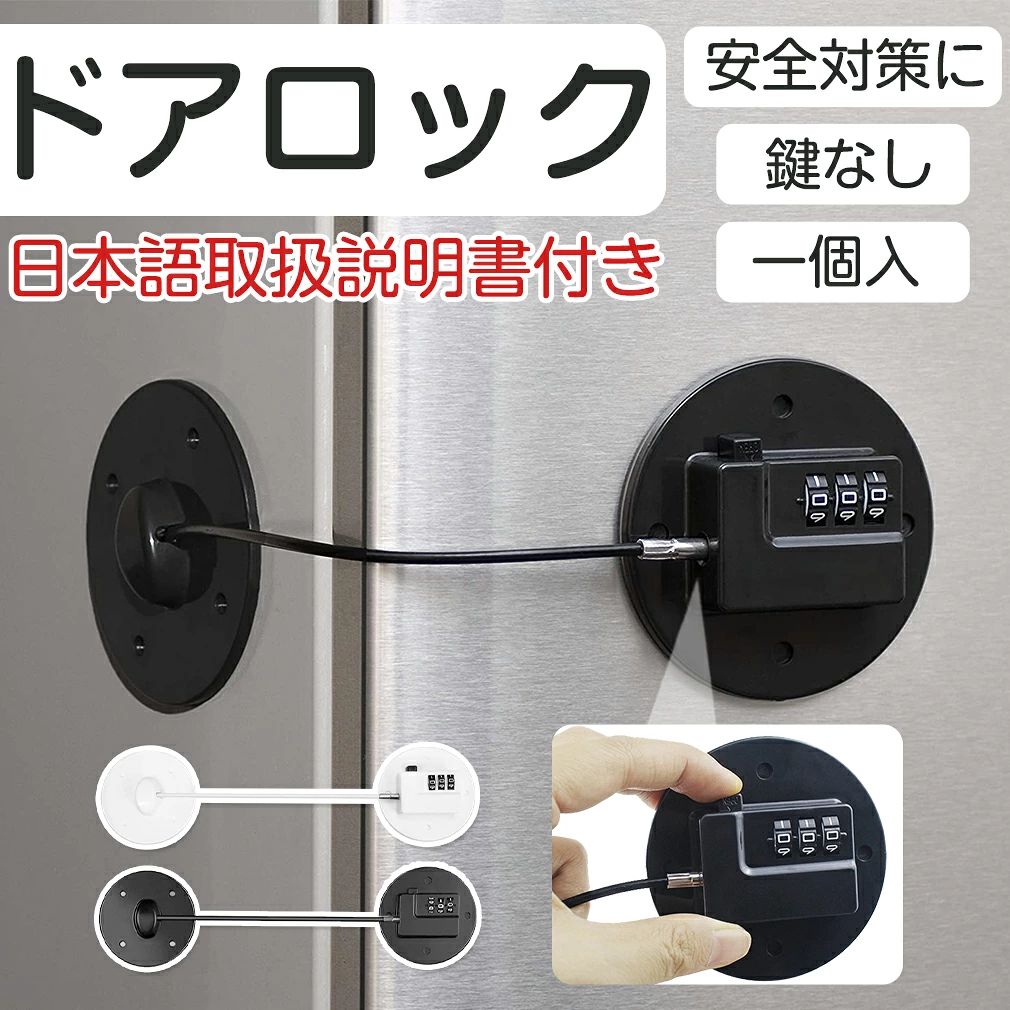 ↓ 関連商品はこちら ↓ 三角コーナー水切りネット 4足24輪 45.5cm〜74cm対応 3個セット 10個セット Sサイズ 62×53cm -200Lクラス Mサイズ 65×70cm -500Lクラス Lサイズ 70×75cm-600L...