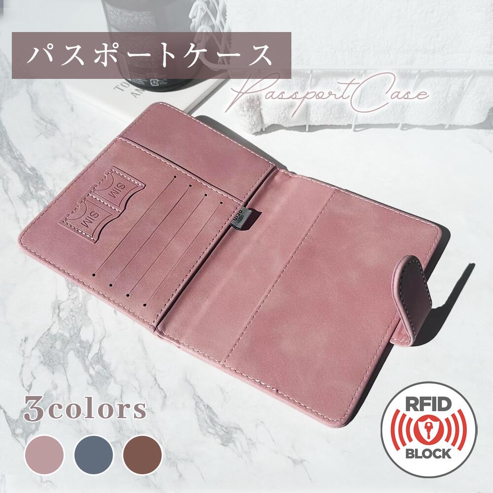 【商品名】BARGOCH 本革制パスポートケース 【生産国】中国 【配送方法】日本郵便(ゆうパケット) ※個数により異なる場合がございます。 ※住所が1字でも間違っている場合、確認などされず当店へ返品される場合がございます。 郵便番号、番地...