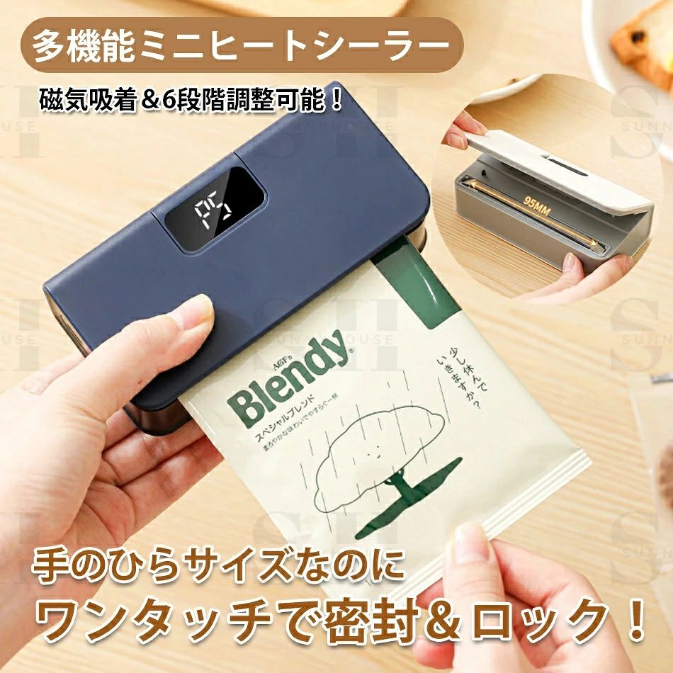 商品特徴・ワンタッチで素早くしっかりと密封し鮮度を保つ。・6段階調整で様々な袋に対応可能。・場所を選ばず、多機能で様々なシーンで大活躍。・磁気吸着機能付きで省スペースで収納しやすい。・超長時間持続で1回の急速充電で300回利用可能。・デジタ...