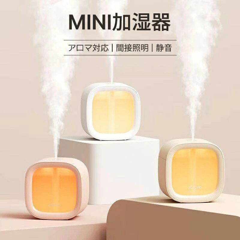 商品説明 商品紹介 【アロマ対応】 加湿器 はアロマオイルを数滴たらせばご自宅ではほのかな香りでリラックスができます。 お好みのアロマオイルで癒しの香りを楽しめます。 【空焚き防止】 空焚き防止機能付き、空焚きしてしまう心配なく安心して使え...