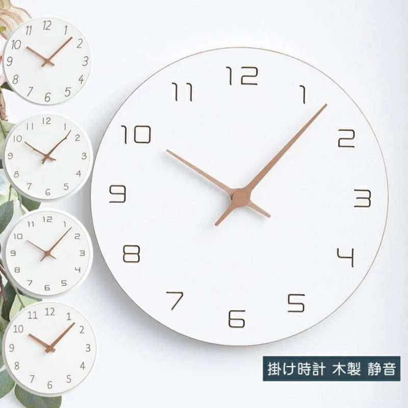 商品情報 商品名：壁掛け時計 素材：木製 サイズ：直径約30cm、厚み約4cm 商品説明 【北欧の匠の技が光る、シンプルで洗練されたデザイン】 MJK北欧風木製ウォールクロックは、どんな空間にも馴染む洗練されたデザインが魅力です。無駄のない...