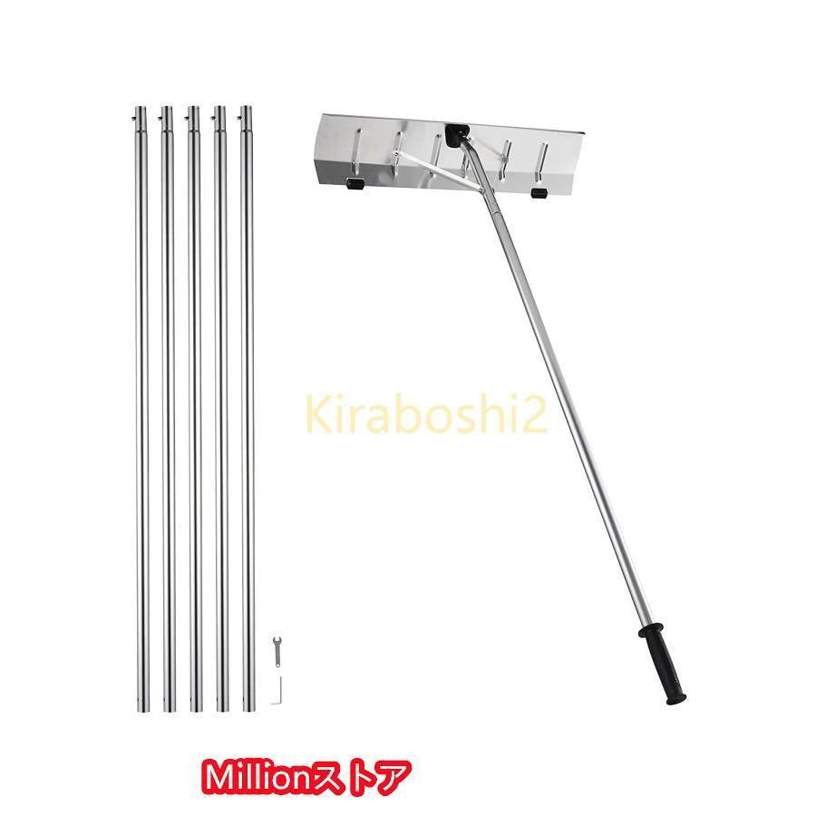 商品の説明仕様 素材：アルミ合金 カラー：スチール ソルダーの長さ: 63cm ショベルの幅：15cm ロッドの数 5本 (連結可能) 各ロッドの長さ：120cm 竿の直径：2.5cm多機能 雪下ろし棒 屋根 スノーダンプ アルミ 組立式 ...