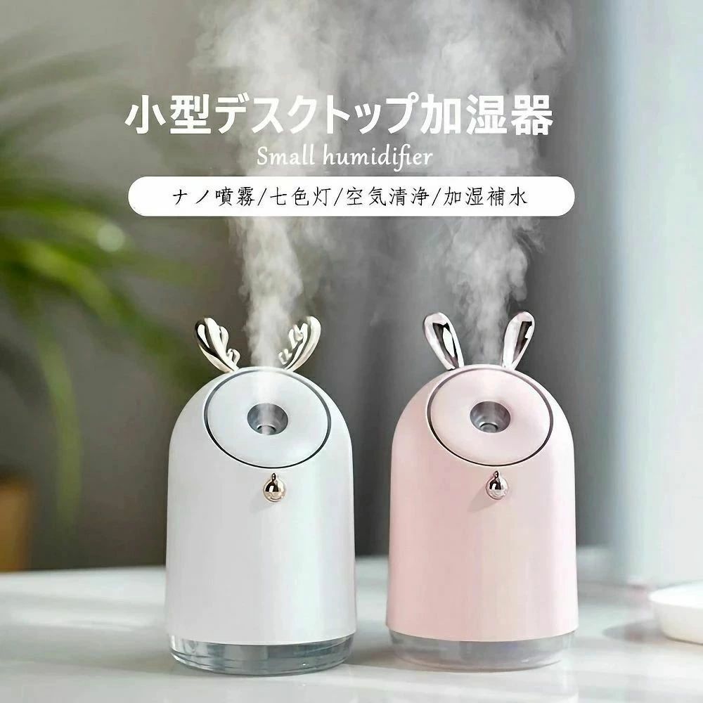 注意事項 ※写真は実物と同じように撮影されます。撮影中の光とモニターの解像度が異なるため、多少の色の違いは品質上の問題ではございませんので、予めご了承ください。 ※お問い合わせとメールを承りますので、質問や苦情を相談して有効に解決しましょう...