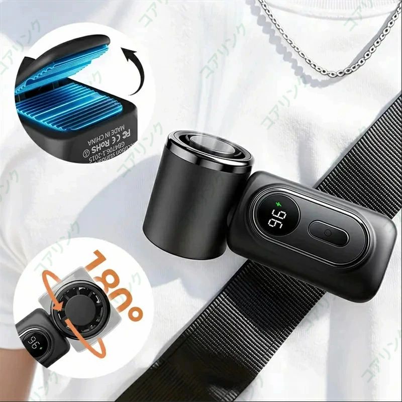 商品名 多機能 クリップ扇風機 素材 ABS+PC 商品詳細 【ミニサイズ&よりコンパクトで持ち運びに便】ハンディファンサイズが約幅46×高さ100mmと、手のひらにすっぽりと収まる小ささが魅力。小さなバッグやポケットにもすっぽり収まって携...