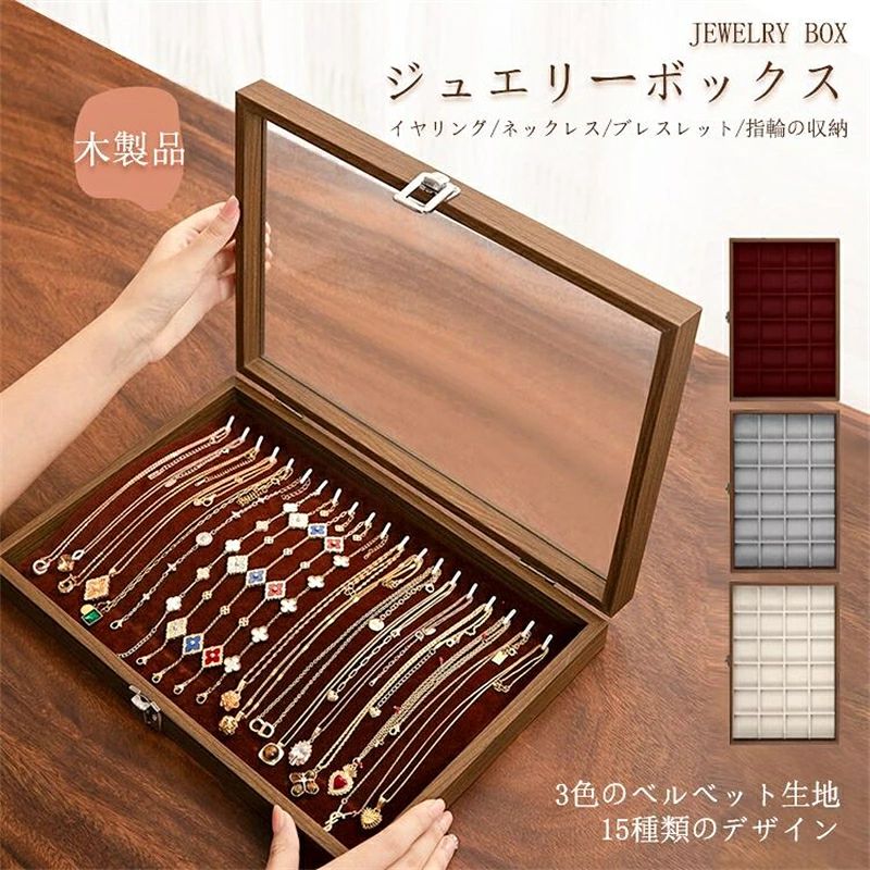 内容 ジュエリーボックス カラー展開 レッド、グレー、ホワイト サイズ展開 約35cm*約24cm*約5cm 素材 木製品 注意事項 商品写真はできる限り実物の色に近づけるよう徹底しておりますが、 お使いのモニター設定、お部屋の照明等により...