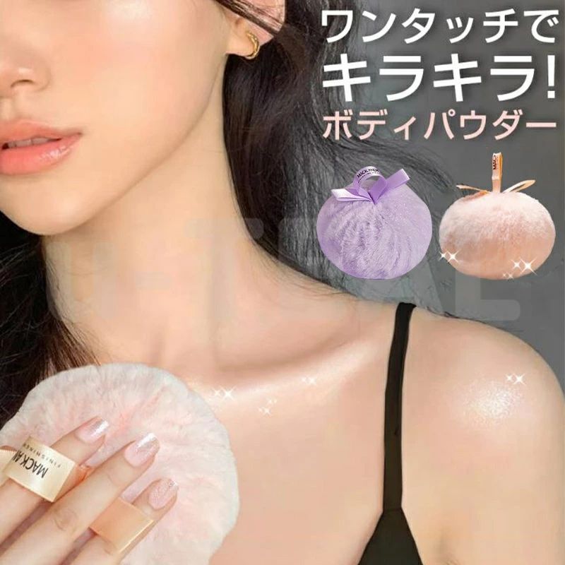素材 合成繊維ウールタイプ生地 サイズ 約10.5 cm 含有量 約10 g 商品説明 【製品の特徴・特性】 ●ワンタッチで肌を輝かせます。 ●きめ細かいパウダーでメイクを長持ちさせます。 ●可愛らしいピンクのパフの中に、キラキラ輝くラメパ...