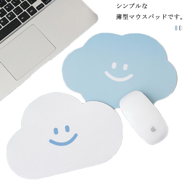 マウス使用時の手首の疲れを和らげます。裏が天然ゴム素材なので机にしっかりフィット！●パッケージは改良のため予告なく仕様を変更する場合があります。●出荷前に全て検品を行っておりますが、万が一商品に不具合があった場合は、お問い合わせフォームまた...