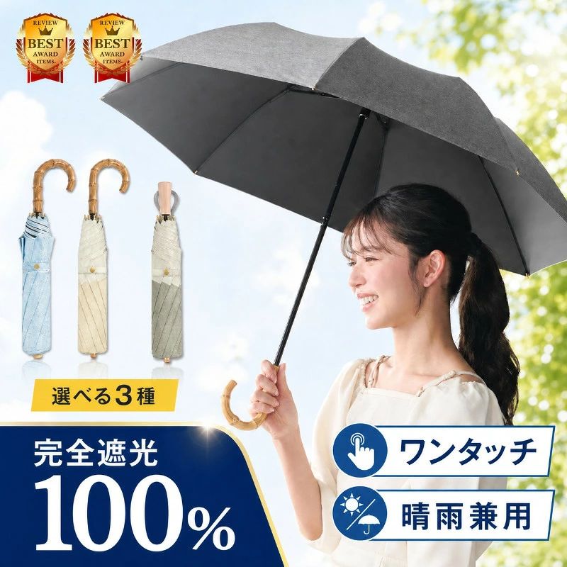 メーカー希望小売価格はメーカーカタログに基づいて掲載しています ▲&nbsp;solshade024&nbsp;▲ ▲&nbsp;solshade023&nbsp;▲ ▲&nbsp;solshade022&nbsp;▲ ▲&nbsp;sol...