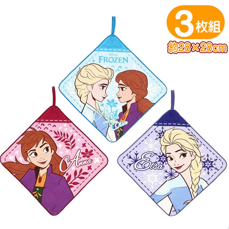 キャラクターループタオル3枚セット アナと雪の女王（ディズニープリンセス） 品番 2065048600 JANコード 4992272431803 フックなどに引っ掛けてご使用いただける便利なループ付きタオルです。 嫌な臭いを防ぎ、繊維上の細...