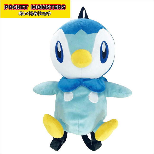 POCKETMONSTERS 大人気ポケモンキャラクターのぬいぐるみリュック 人気のポッチャマ サイズ：約 37.5cm×20cm×26cm 品番：PS-0036PL JAN：4513266171705 ※お使いの画面環境により画像の色味に...
