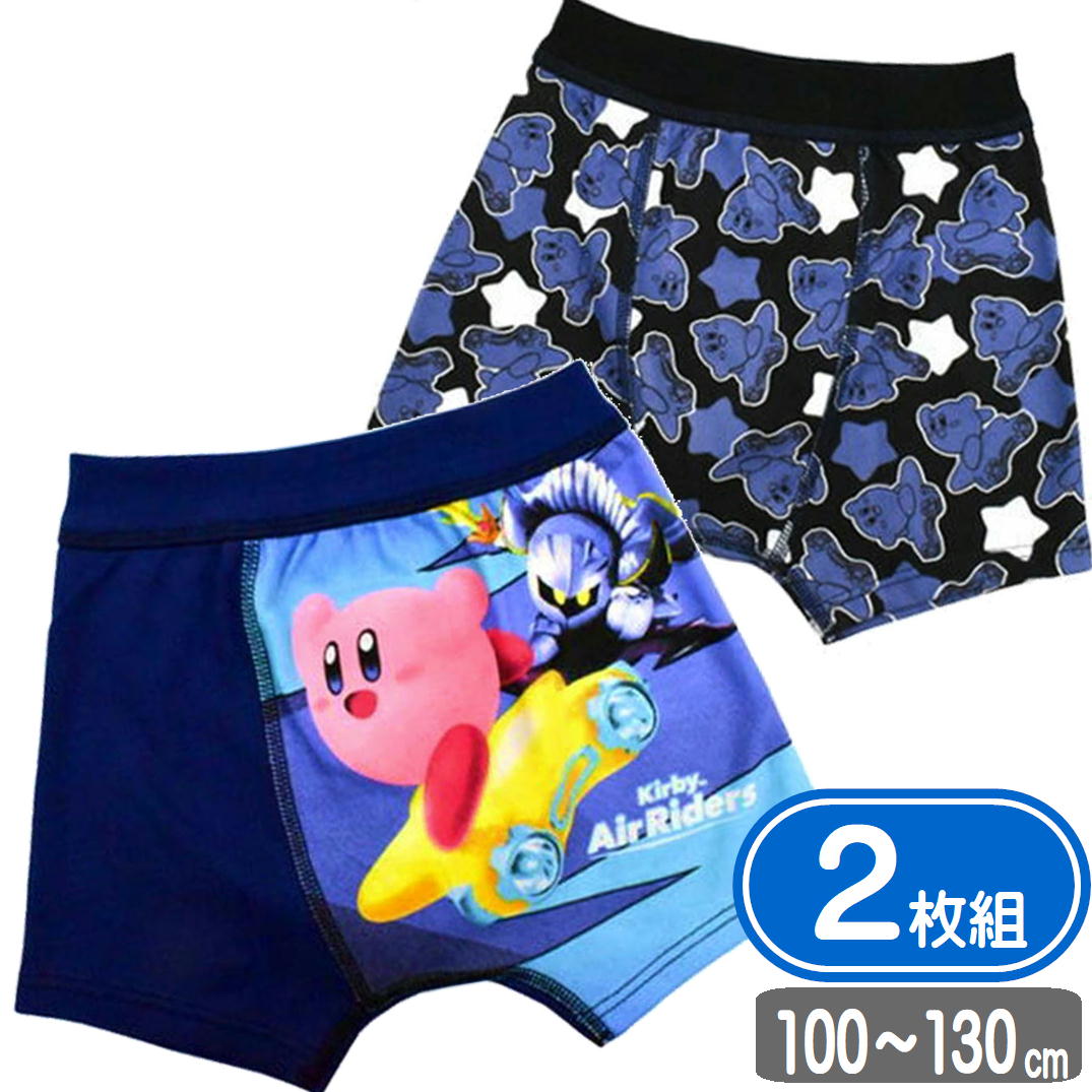 大人気「星のカービィ」のデザインがあしらわれた、バンダイの男児用プレミアムボクサーパンツ（2枚セット）です。 通常のインナーよりも豪華な仕様の「プレミアム（豪華版）」タイプ。人気の「カービィのエアライド」などをモチーフにした格好良いイラスト...