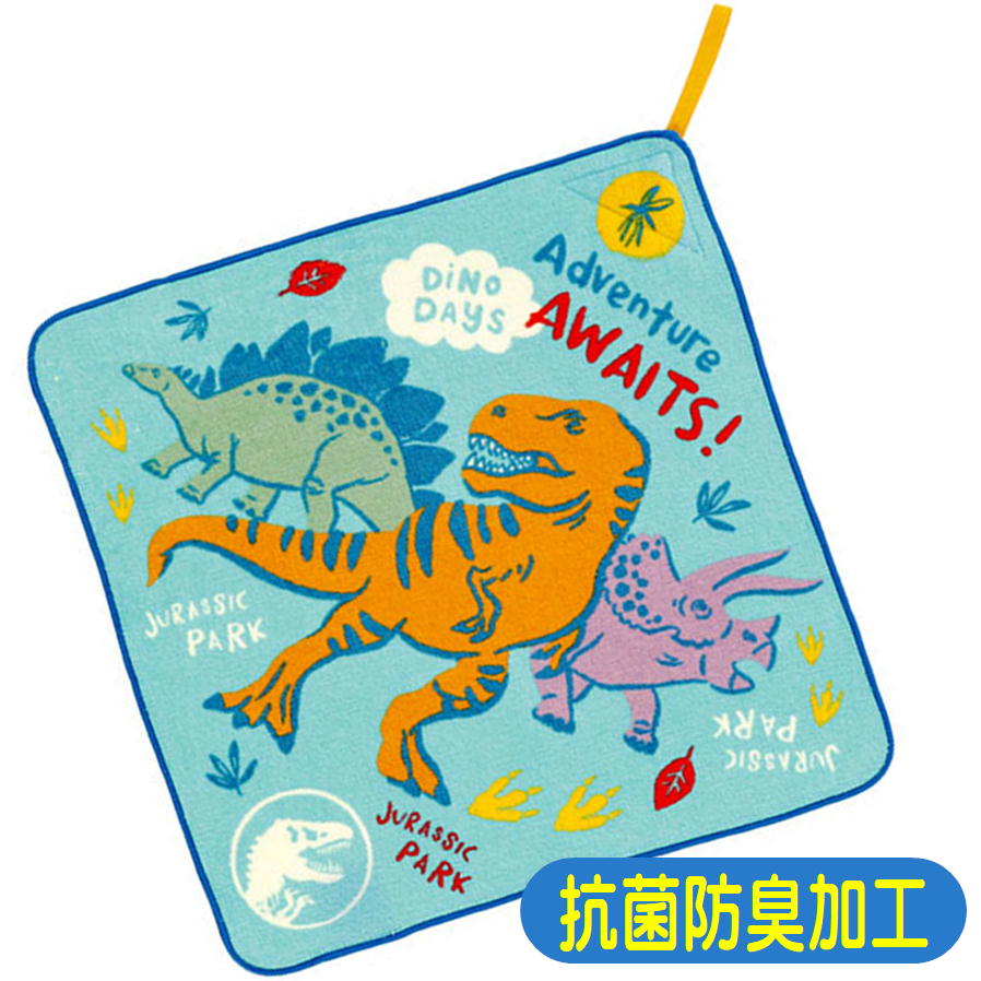 　(ループタオル)ジュラシックワールド ディノデイズ 品番 4985004300 JANコード 4992272785418 フックなどに引っ掛けてご使用いただける便利なループ付きタオルです。 嫌な臭いを防ぎ、繊維上の細菌の繁殖を抑制する抗菌...