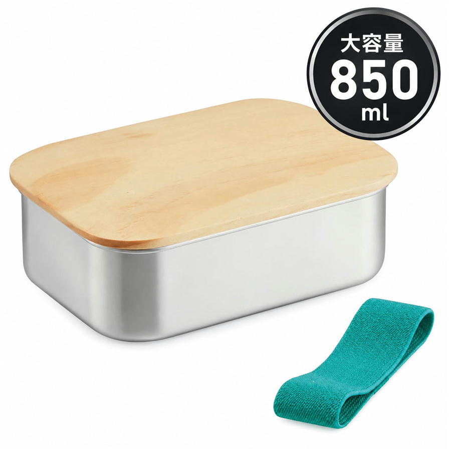 本物の天然木（木製蓋）とスタイリッシュなステンレスを組み合わせた、大人の男性にぴったりなスケーター（Skater）の1段ランチボックスです。 容量は食べ盛りの学生や大人の男性も大満足な【大容量830ml】。 本体には、色移りや匂い移りがしに...