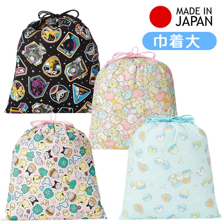 人気キャラクターのいろいろ使える巾着袋【きんちゃく袋】 入園・入学の必須アイテムです。 【キャラクター】 CG-2813 すみっコぐらし:4945265359608 CG-2757 すみっコぐらし:4945265359042 CG-2805...