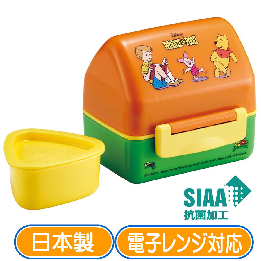 大人気ディズニーキャラクター『くまのプーさん』のノスタルジックなイラストがとってもかわいい、スケーター（Skater）の「抗菌三角おにぎりケース」が登場しました！ かわいいキャラクターのおうち型ランチボックス！ ご飯がくっつきにくい加工のお...