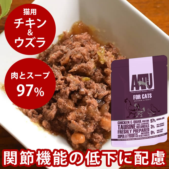 ※1　常温品と冷凍品混在時は11000円以上で送料無料 ※2　沖縄・北海道は11000円以上で通常送料無料、常温混在時は22000円以上で送料無料となります。 ※3　ただし在庫有りの商品に限る。土曜日は12時までとなります。 ※4　定休日：...