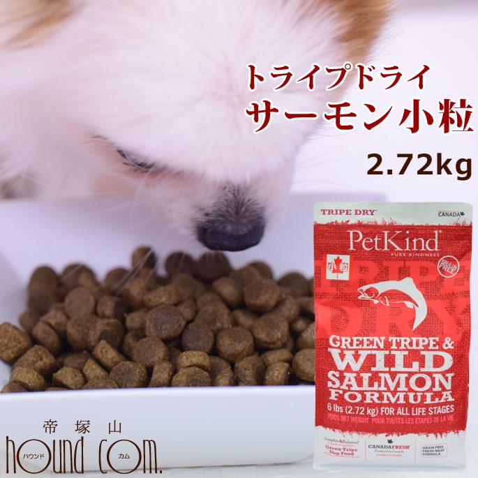 ※1　常温品と冷凍品混在時は11000円以上で送料無料 ※2　沖縄・北海道は11000円以上で通常送料無料、常温混在時は22000円以上で送料無料となります。 ※3　ただし在庫有りの商品に限る。土曜日は12時までとなります。 ※4　定休日：...