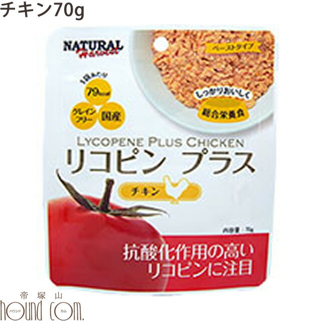 ※1　常温品と冷凍品混在時は11000円以上で送料無料 　　　北海道、沖縄県、離島は別途送料がかかります。 ※2　ただし在庫有りの商品に限る。土曜日は12時までとなります。 ■お支払方法や送料設定について ■購入後も安心の返品・交換について...