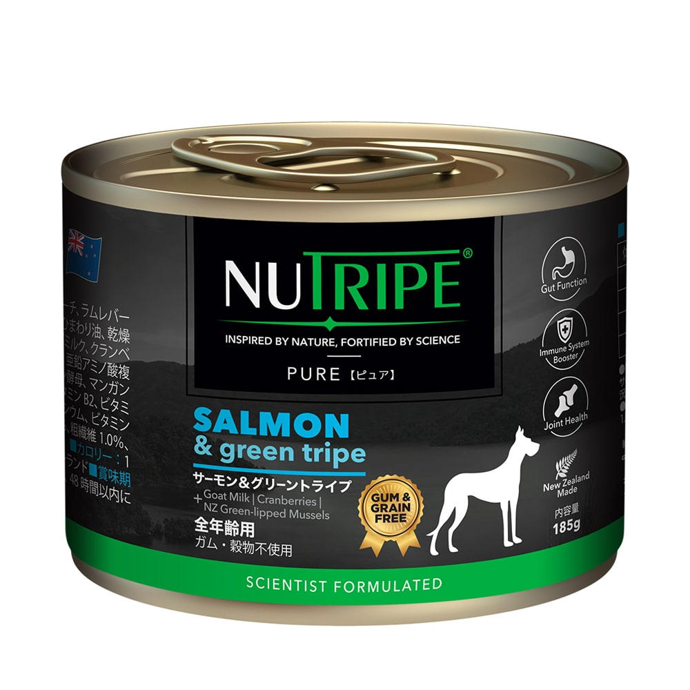 ※1　常温品と冷凍品混在時は11000円以上で送料無料 ※2　沖縄・北海道は11000円以上で通常送料無料、常温混在時は22000円以上で送料無料となります。 ※3　ただし在庫有りの商品に限る。土曜日は12時までとなります。 ※4　定休日：...