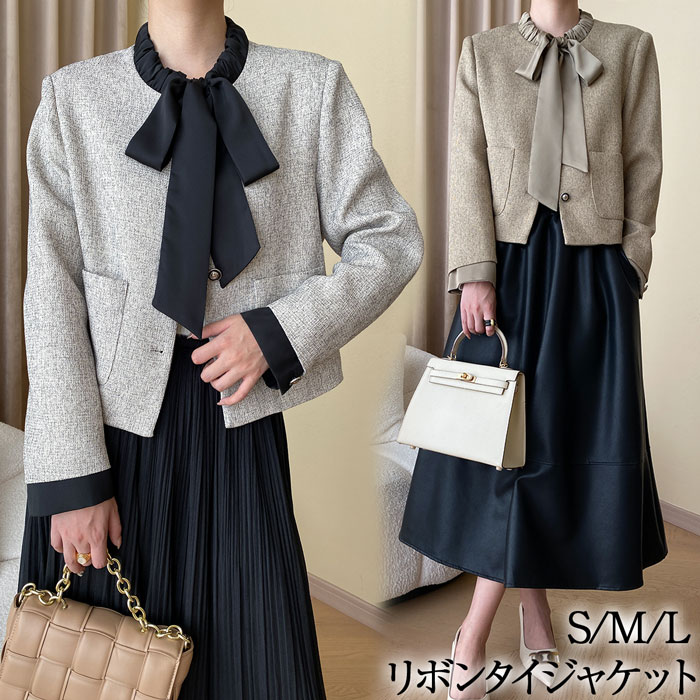 商品コード fzw-lady378 商品詳細 丸襟とリボンボウタイが女性らしさアップ、 可愛らしいシフォンブラウスです。 シンプルなデザインなので、スカートはもちろんパンツスタイルにも合わせやすく、 カジュアルから パーティ 演奏会 コンサ...