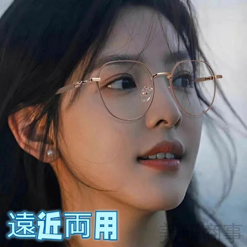 度数＋100 度数＋150 度数＋200 度数＋250 度数＋300 度数＋350 度数＋400 超軽量なブルーライトカット老眼鏡。少し大きめの丸型シルエットがコーディネートに抜け感を演出します。フレームが細く、スッキリとした印象になる1本...