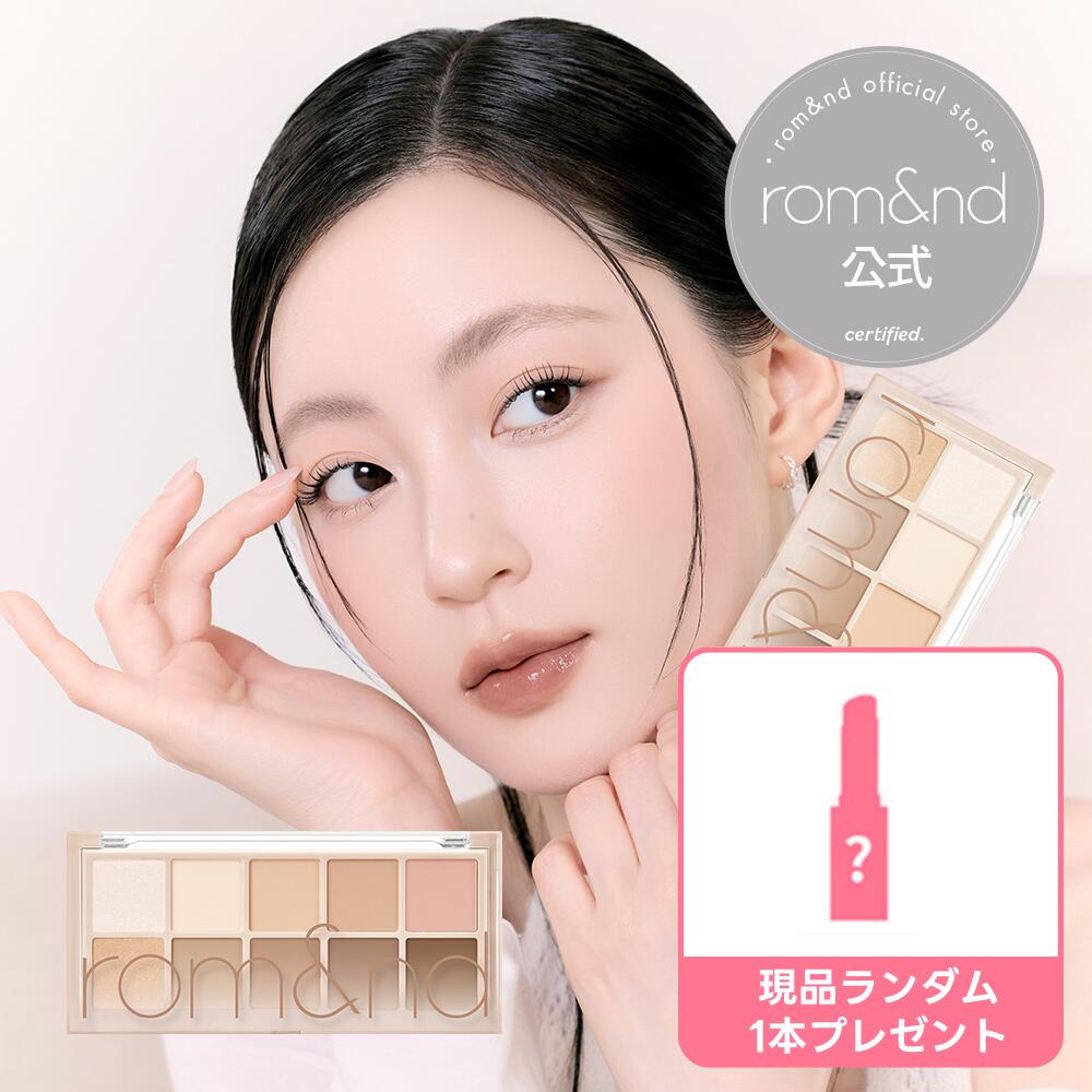 配送についてのご案内 当店をご利用いただきまして、誠にありがとうございます。 当店の商品はすべて韓国から発送しております。 発送後、お届けまでには【約2週間】ほどかかります。 発送完了後に、お荷物の追跡番号を記載したお知らせメッセージをお送...