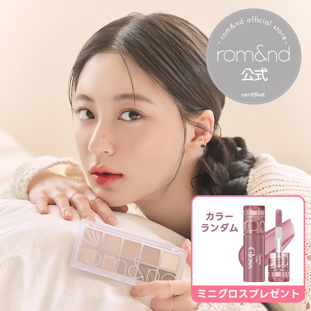 配送についてのご案内 当店をご利用いただきまして、誠にありがとうございます。 当店の商品はすべて韓国から発送しております。 発送後、お届けまでには【約2週間】ほどかかります。 発送完了後に、お荷物の追跡番号を記載したお知らせメッセージをお送...