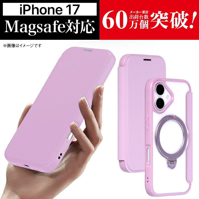 【商品説明】 Dux Ducis Skin X Pro ケースは MagSafe に対応しているため、ケースを外すことなくスマートフォンをワイヤレスで充電できます。 フラップのマグネット開閉により保護力が強化され、誤って画面が露出するリスク...
