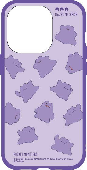 【商品説明】 PC+TPU一体成のハイブリッド構造による耐衝撃タイプ。 キズを防ぎ、軽微な振動や衝撃から守ります。 持ちやすさを追求した形状とTPU素材特有のゴムのような柔軟性により、優れたグリップ感を実現しました。 対応機種iPhone ...