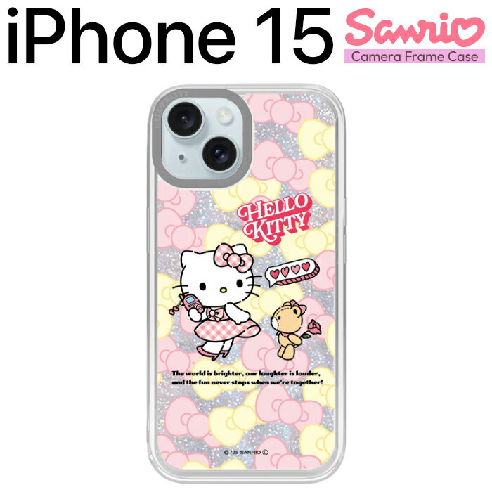 【商品説明】 【サンリオキャラクターズ】iPhone 15対応 クリアケース 推しキャラといつも一緒♪ 可愛さと安心を両立したスマホケース！ 大人気「ハローキティ」がデザインされた、iPhone 15対応のクリアケースが登場！ シンプルで使...