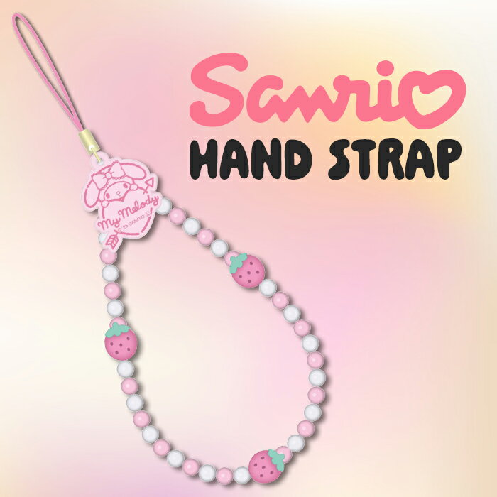 【商品説明】 手首に通してスマホの落下を防止するビーズタイプのストラップです。 スマホケース以外にも、バッグや鍵などの小物にもつけてかわいい♪ 素材ナイロン、亜鉛合金、鉄、アクリル、PVC 関連キーワード： ハンドストラップ マイメロディ ...