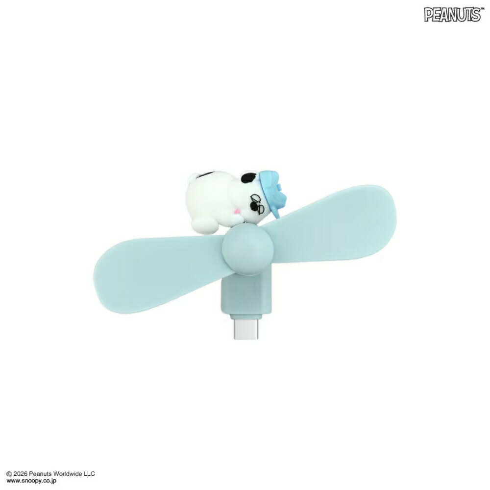 【商品説明】 電池不要でType-Cコネクタから給電して使える小型扇風機です。 小型ながらも強い風力で、静かな心地よい風を届けます。 コンパクトで軽量なので持ち運びに便利。 iPhoneやAndroidなどのType-Cコネクタを持つデバイ...