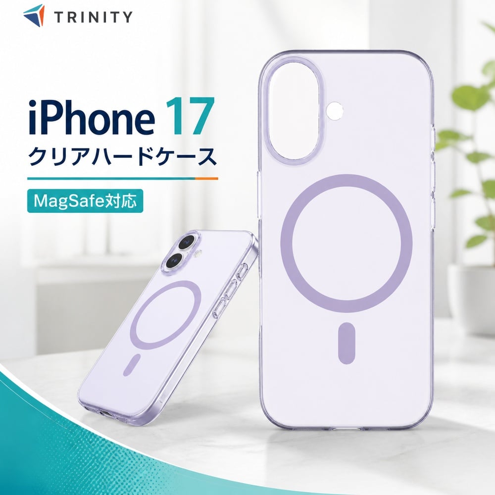 【商品説明】【iPhone 17対応】 Simplismのスマホケースです。 主な訴求ポイント：クリア／軽量／MagSafe／マグネット式アクセサリー／耐衝撃／衝撃吸収／傷防止／背面クリア 【商品の特長】 「透明感、極まる。 MagSafe...