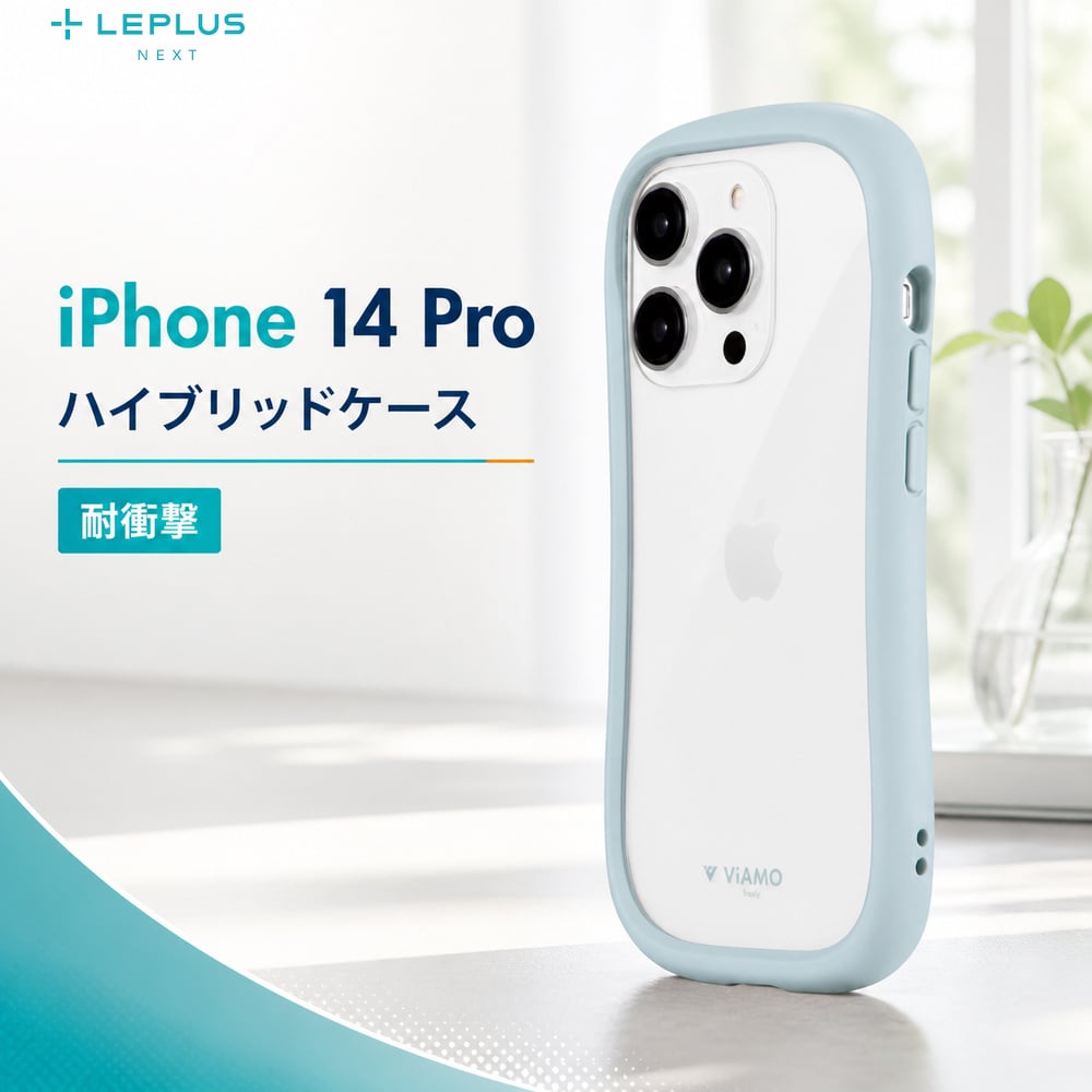 【商品説明】【耐衝撃】 衝撃を吸収・分散するハニカム構造のTPUと、高硬度10Hで傷に強いガラスのハイブリッドケース。 側面全体がなめらかにラウンドした持ちやすいデザイン。 ボタンやカメラレンズを保護する精密設計。 ストラップホール搭載(側...