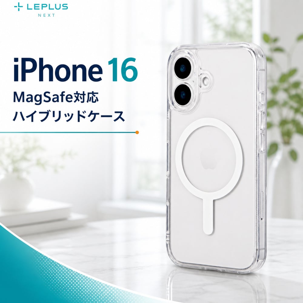 【商品説明】いつものスマホに、ちょうどいい満足感を。 毎日にすっと馴染む使い心地を目指しています。 むずかしいこと抜きにして、いいところだけをぎゅっとご紹介します。 ガラス表面にサファイアコーティングを施し、通常の約5倍の耐傷性、モース硬度...