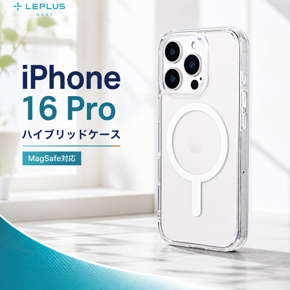 【商品説明】毎日のスマホ時間を、もっと気持ちよく。 手に取った瞬間から使いやすさを実感できるよう、心地よさを大切にしました。 細かい話はさておき、『これいい！』と思えるポイントを中心にお伝えします。 ガラス表面にサファイアコーティングを施し...