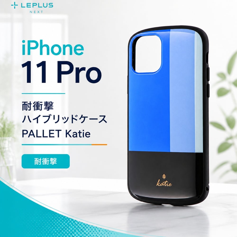 【商品説明】【商品概要】 iPhone 11 Pro ケース かわいい おしゃれ 耐衝撃 衝撃吸収 パステルカラー ハイブリッドケース 軽量 ストラップホール 着脱簡単 アイフォン11 プロ 【商品の特長】 【耐衝撃】【超軽量＆極薄設計】 ...