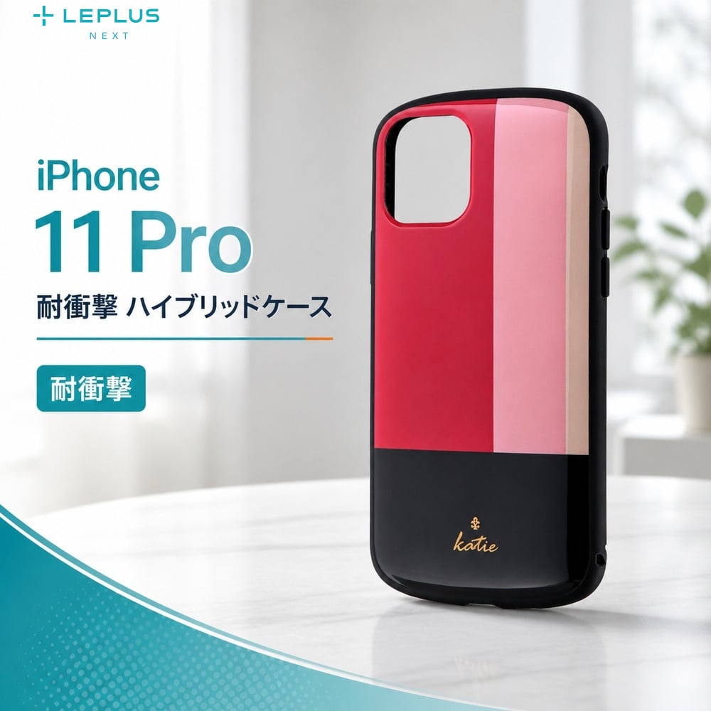 【商品説明】【商品概要】 iPhone 11 Pro ケース かわいい おしゃれ 耐衝撃 衝撃吸収 パステルカラー ハイブリッドケース 軽量 ストラップホール 着脱簡単 アイフォン11 プロ 【商品の特長】 毎日のスマホ時間を、もっと気持ち...