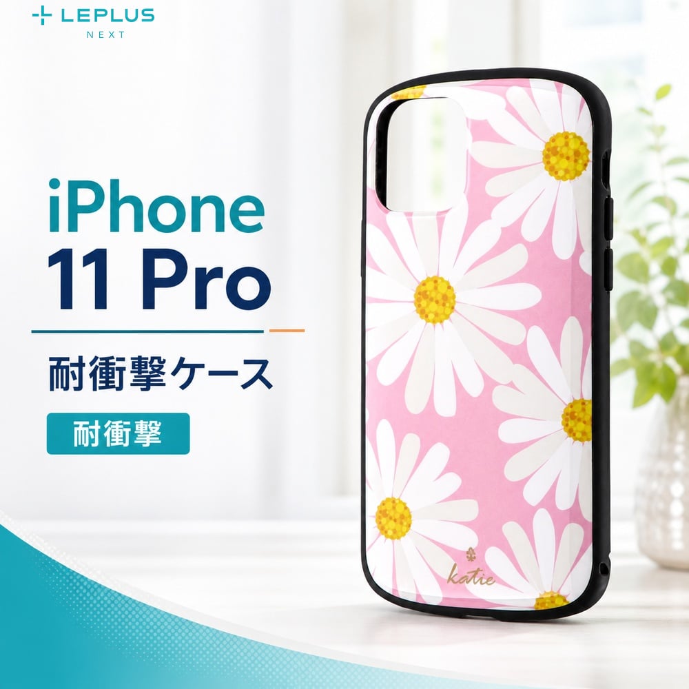 【商品説明】【商品概要】 iPhone 11 Pro ケース かわいい おしゃれ 耐衝撃 衝撃吸収 パステルカラー ハイブリッドケース 軽量 ストラップホール 着脱簡単 アイフォン11 プロ 【商品の特長】 細かい話はさておき、『これいい！...