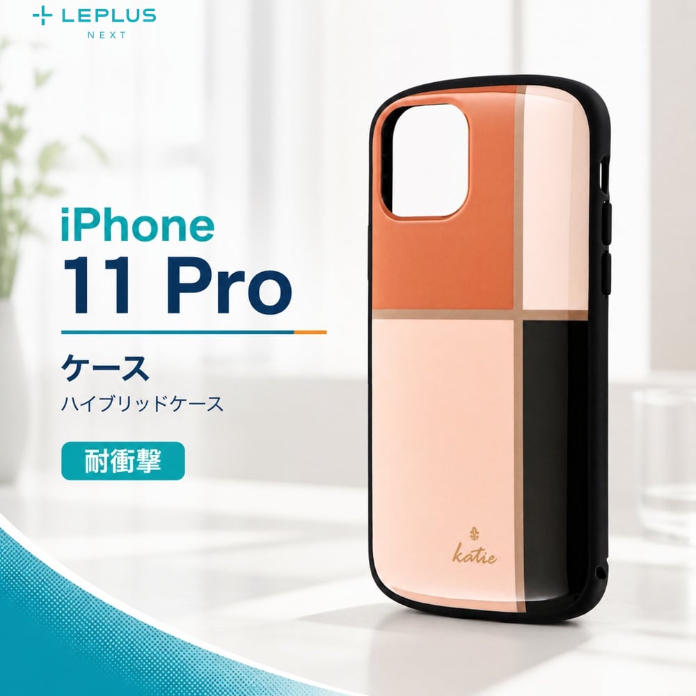 【商品説明】【商品概要】 iPhone 11 Pro ケース かわいい おしゃれ 耐衝撃 衝撃吸収 パステルカラー ハイブリッドケース 軽量 ストラップホール 着脱簡単 アイフォン11 プロ 【商品の特長】 【耐衝撃】【超軽量＆極薄設計】 ...