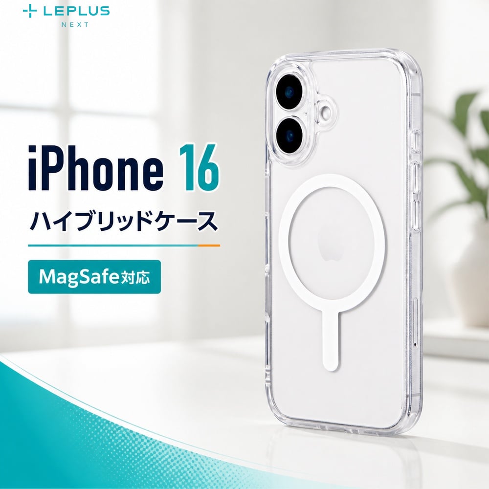 【商品説明】【商品概要】 iPhone16 ケース ガラス クリア 耐衝撃 Magsafe ハイブリッド 最強 ドラゴントレイル GOD GLASS 超凰神 旭硝子 AGCガラス 超硬度 エアクッション 精密設計 【商品の特長】 AGC製ド...