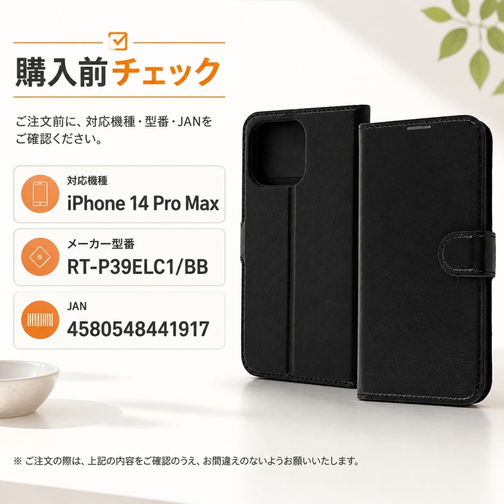 【商品説明】【商品概要】 GalaxyA23 ケース 手帳型 マグネット ネイビー Galaxy A23 5G ギャラクシー 耐衝撃 カバー ソフト ソフトケース ハード ハードケース スマホケース スマホカバー 【商品の特長】 衝撃に強く...