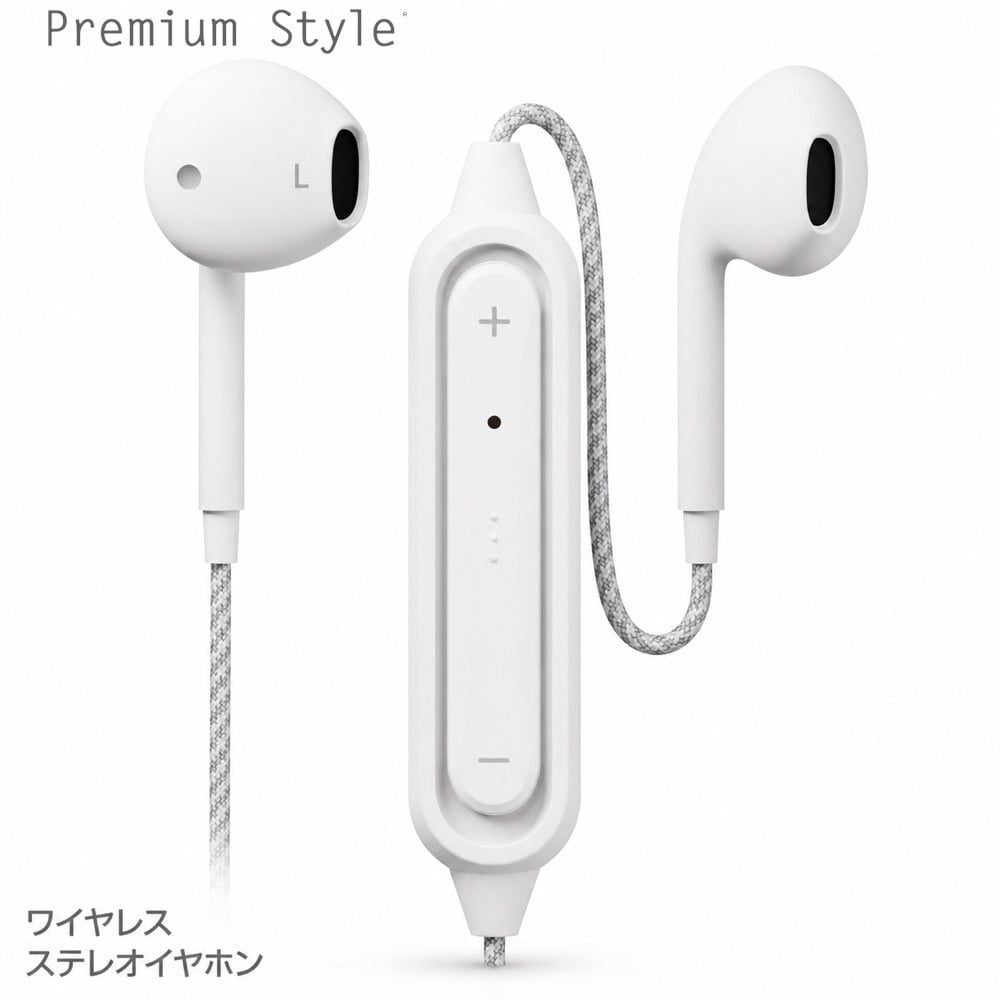 【商品説明】 Bluetooth 5.0搭載 ワイヤレスイヤホン タフケーブル/インナーイヤータイプ ホワイト 【商品説明】 断線しにくいタフケーブルを採用したインナーイヤー型ワイヤレスステレオイヤホンです。Bluetooth 5.0とAA...