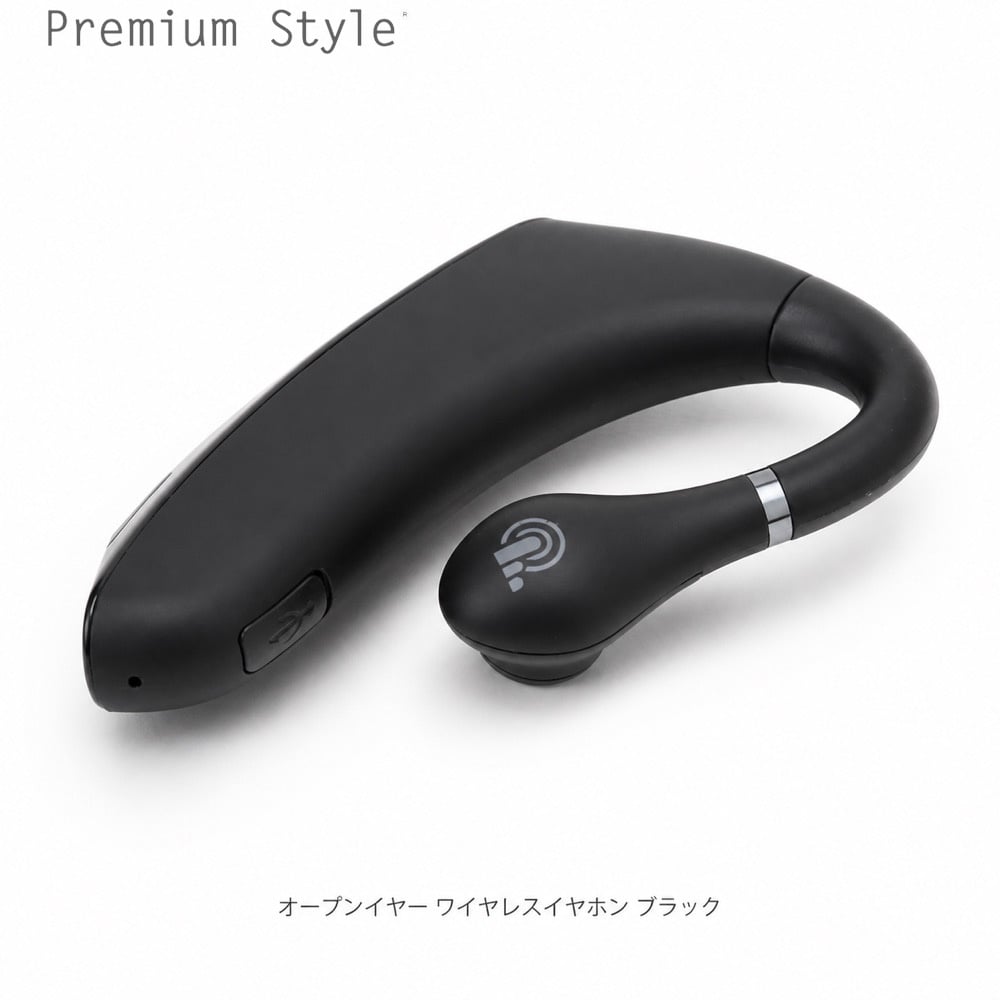 【商品説明】 オープンイヤー ワイヤレスイヤホン ブラック 【商品説明】 周囲の環境音や人の声を聞きながら、音楽再生・通話ができるオープンイヤー ワイヤレスイヤホンです。空気の振動で音を伝える空気伝導タイプで耳をふさがず、外の音や声を聞くこ...