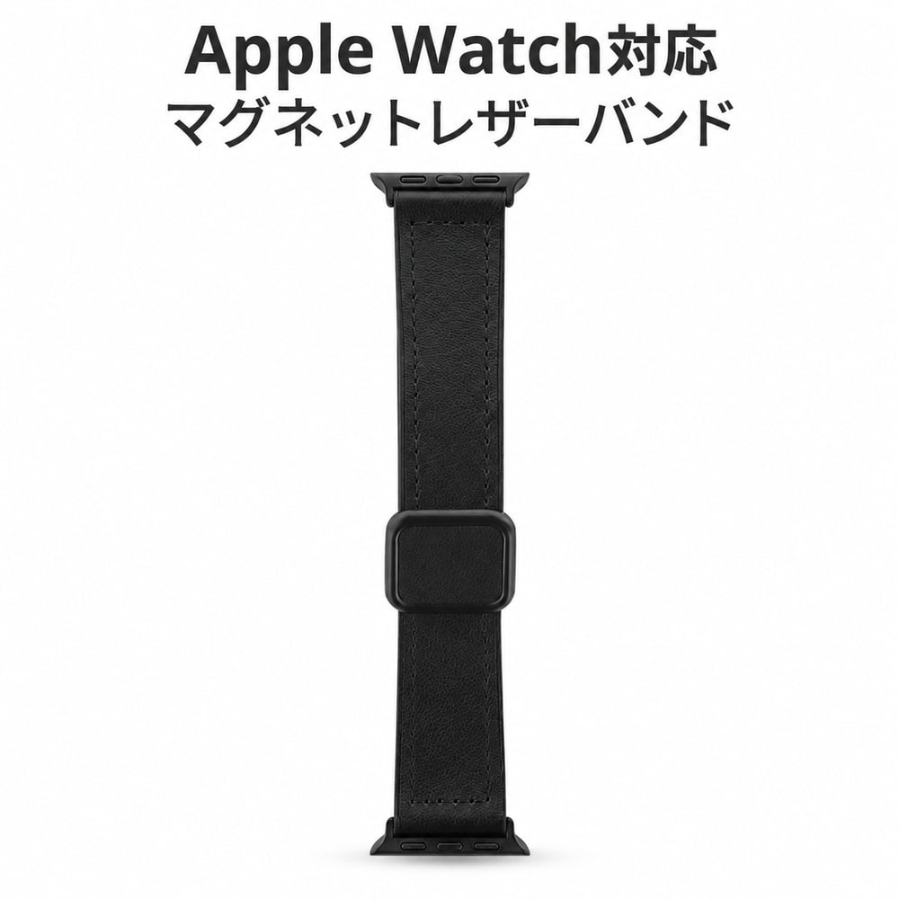 【商品説明】 本革の表面とシリコンの裏面を組み合わせたCORVINバンド。汗に触れる側はラバー仕様で、マグネット留めにより着脱しやすくしています。 【特長・使い方】 ・本革 ・裏面ラバー仕様 ・マグネット留め 【対応機種・適合条件】 App...
