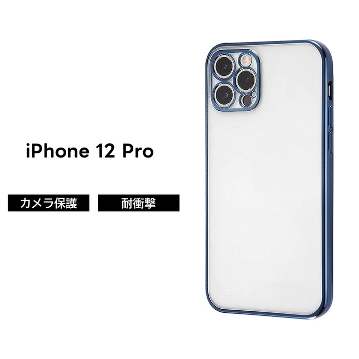 【商品説明】 使うたびに小さな心地よさが続くように、日常に寄り添う視点でまとめました。 むずかしいこと抜きにして、いいところだけをぎゅっとご紹介します。 超精密設計・ソフト素材で耐衝撃。 スピーカー穴も精密なのでホコリが入りにくい。 マイク...